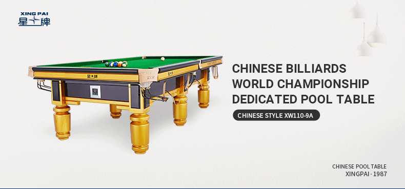 Xingpai Chinese style steel library billiard table XW110-9A Chinese ...