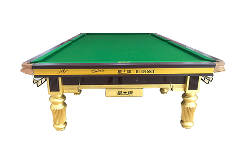 Product | XingPai Billiards