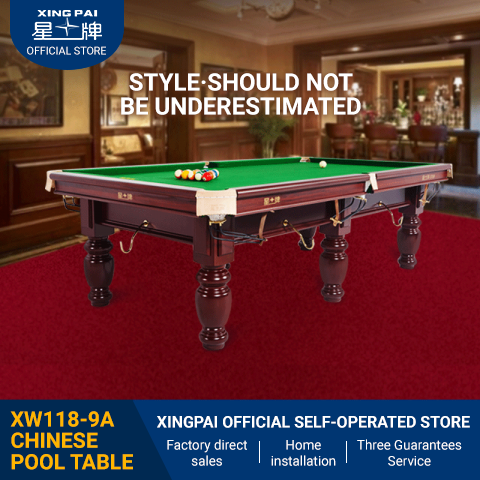 Xingpai Chinese Pool Table XW118-9A Standard Muku Economical American ...