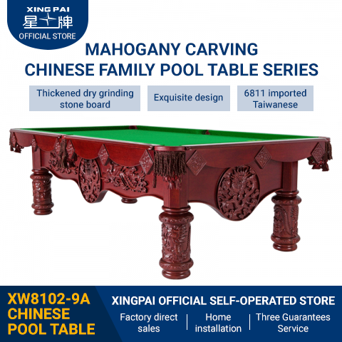 Xingpai Chinese Pool Table XW8102-9A Carved Pool Table Customized ...