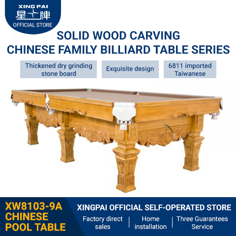 Xingpai Chinese steel library billiard table XW8103-9A family billiard ...
