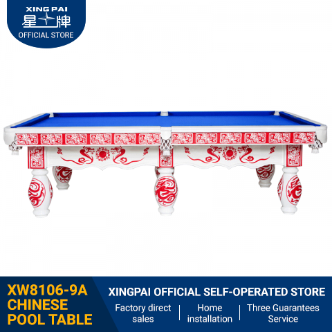 Xingpai Chinese Steel Library Billiard Table XW8106-9A Chinese Red ...