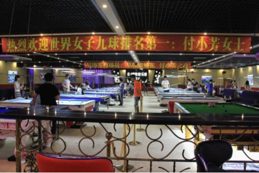 Fu Xiaofang visits China’s top-equipped billiards room, fans are vying ...
