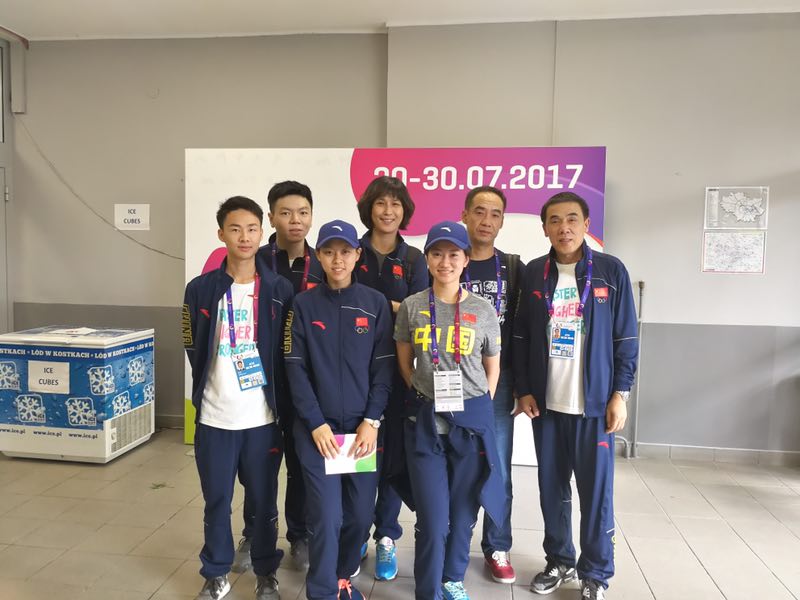 The World Games Xu Si Han Yu got off to a good start, Wu Jiaqing was ...