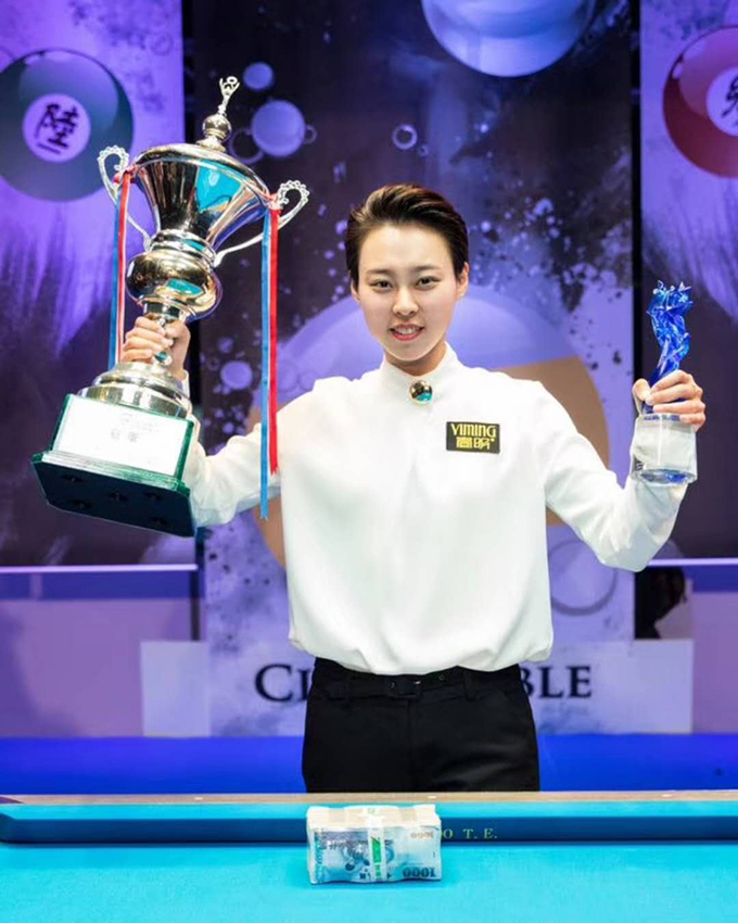 Amway Cup Chen Siming drives low and walks high 11-4 wins Chen Heyun to ...
