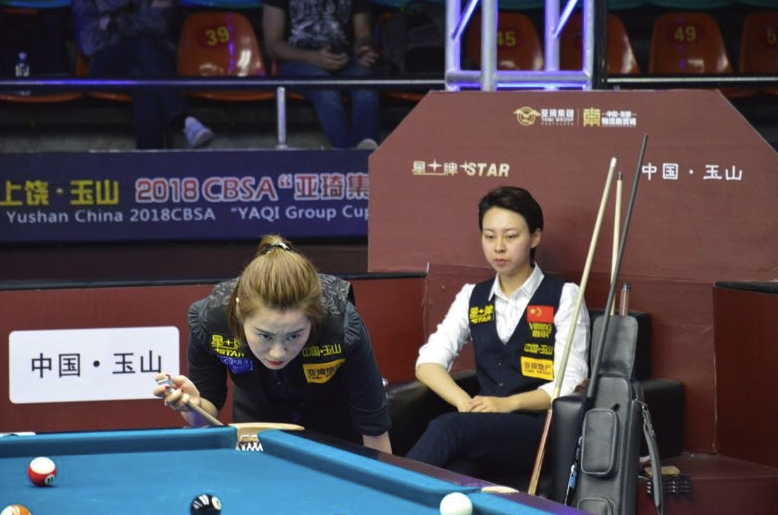 Han Yusheng Chen Siming enters the top 8 of the Chinese Billiards World ...